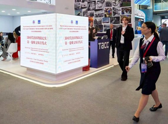 Eurasian Experts Praise Russian Edition of Xi Governance Book - Voice ...